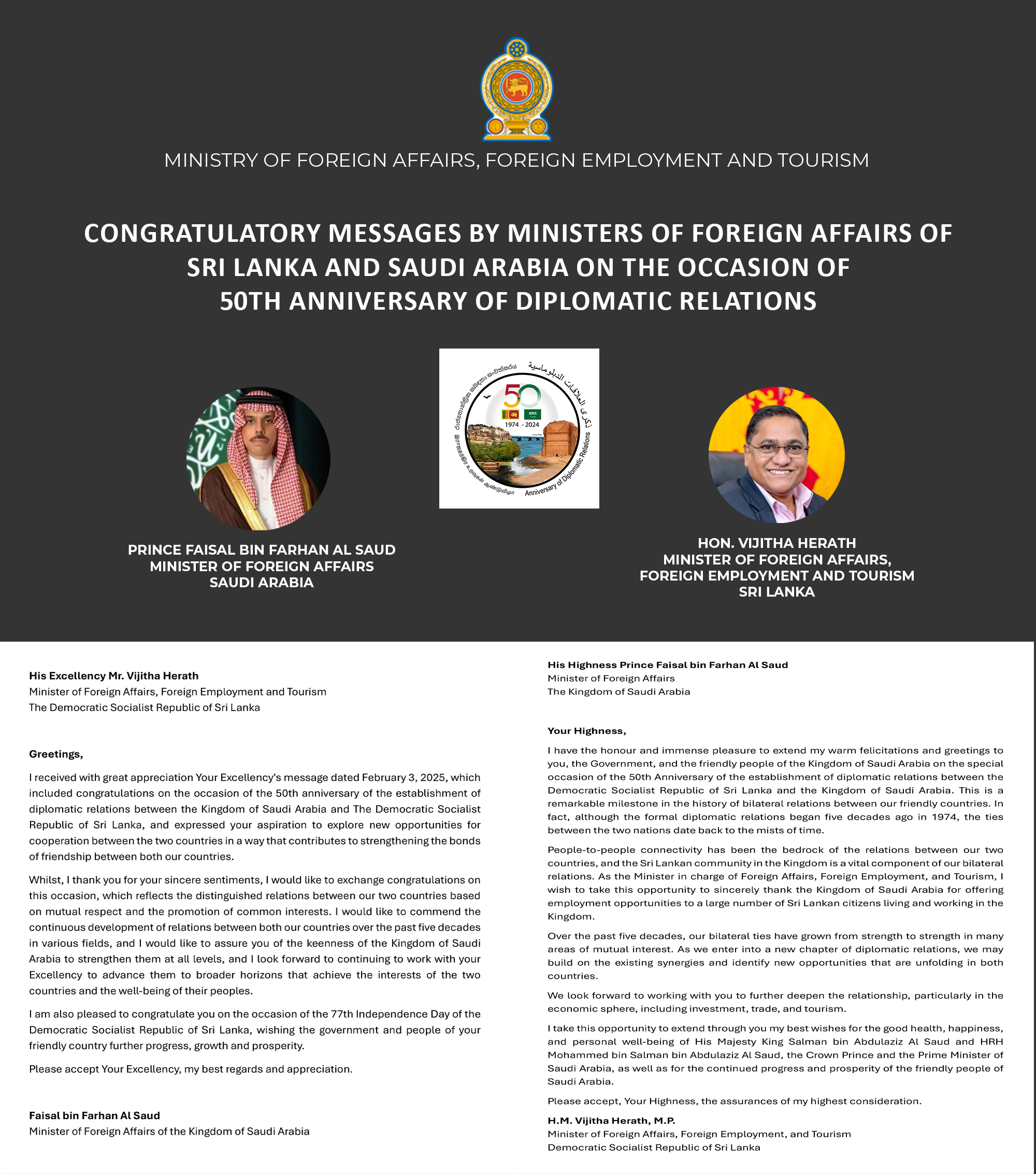 Ministers of Foreign Affairs of Sri Lanka and Saudi Arabia exchange ...