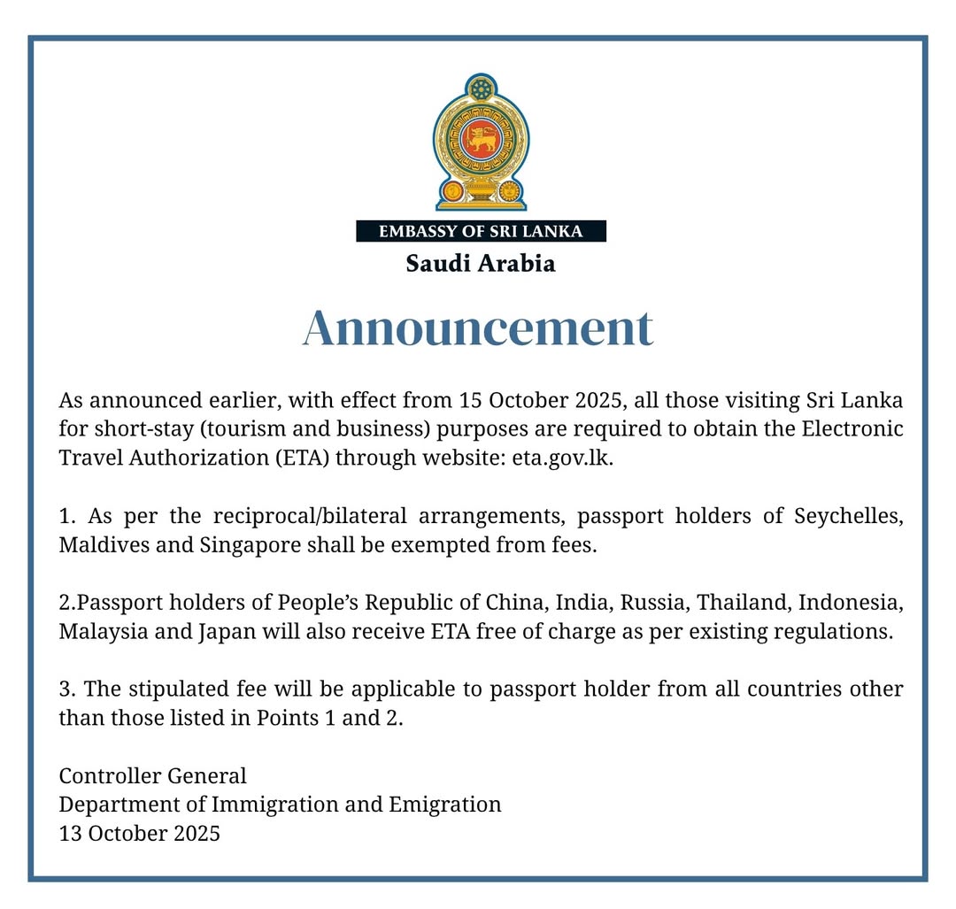 Important Announcement – ETA Requirement Update – Embassy of Sri Lanka ...